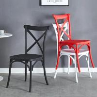 China Modern PP Plastic Dining Chair X Cross Back Stackable Custom Colors for sale