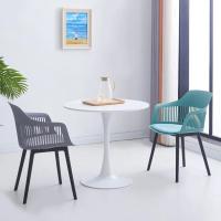 China Modern Plastic Dining Chair for Kitchen Living Room Hotel for sale