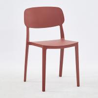 China Modern Stackable PP Plastic Dining Chair for Home and Commercial Use for sale