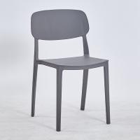China Modern Stackable PP Plastic Dining Chair for Home and Commercial Use for sale