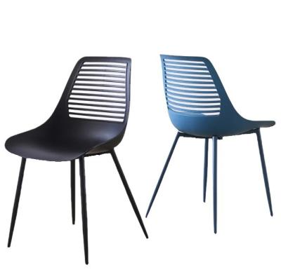 China Modern PP Plastic Dining Chair with Metal Legs OEM for sale