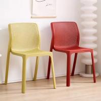 China Heavy Duty PP Plastic Stackable Dining Chair 48x58x83.5cm for sale