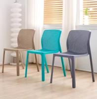 China Heavy Duty PP Plastic Stackable Dining Chair 48x58x83.5cm for sale