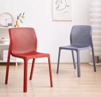 China Heavy Duty PP Plastic Stackable Dining Chair 48x58x83.5cm for sale