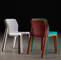 China Heavy Duty PP Plastic Stackable Dining Chair 48x58x83.5cm for sale