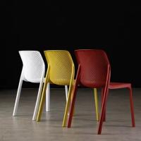 China Heavy Duty PP Plastic Stackable Dining Chair 48x58x83.5cm for sale