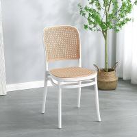 China Modern Plastic PP Dining Chair Black High Back Rattan Seat for sale