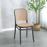 China Modern Plastic PP Dining Chair Black High Back Rattan Seat for sale