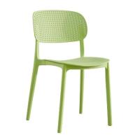 China Modern Polypropylene Dining Chair for Restaurants and Outdoor Use for sale