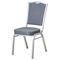 China Steel Frame Upholstered Banquet Chairs for Hotels and Events for sale