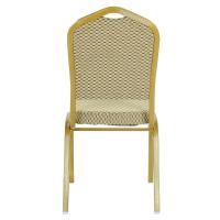 China Modern Velvet Banquet Chair with Metal Frame for Hotels Restaurants for sale