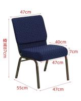 China Stackable Fabric Church Chairs Custom Color 50PCS MOQ for sale