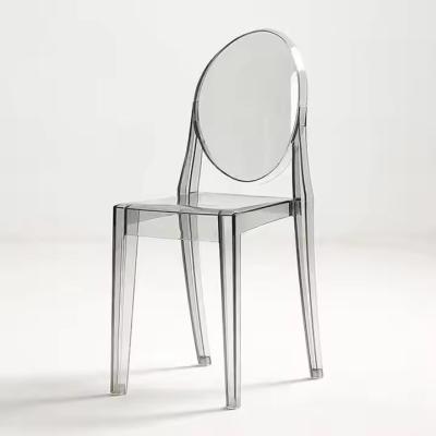 China Clear Acrylic Chiavari Chair Armless Round Back PP Plastic for sale