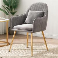 China Modern Gray Upholstered Dining Chair OEM ODM Customizable for sale