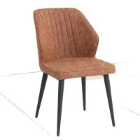 China Modern PU Velvet Dining Chair with Metal Legs 46x46x82cm for sale