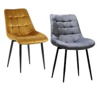 China Custom Velvet Upholstered Dining Chair with Metal Legs for sale