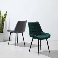 China Custom Velvet Upholstered Dining Chair with Metal Legs for sale