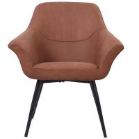 China Modern PU Leather Dining Chair with Metal Legs for sale