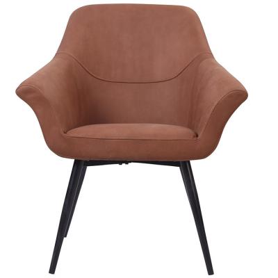 China Modern PU Leather Dining Chair with Metal Legs for sale