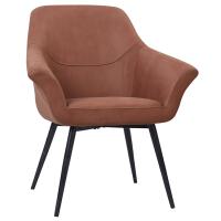China Modern PU Leather Dining Chair with Metal Legs for sale