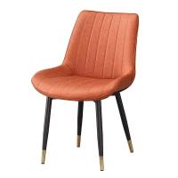China Modern PU Leather Dining Chair with Metal Frame for Hotel Home for sale
