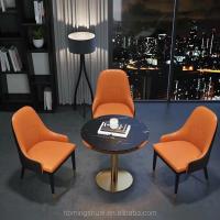 China Modern PU Leather Dining Chair with Metal Legs - Adjustable for sale