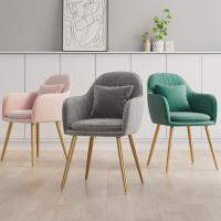 China Modern Fabric Dining Chair for Kitchen Hotel Living Room for sale