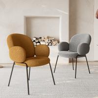 China Minimalist Boucle Fabric Dining Chair with Iron Legs for sale