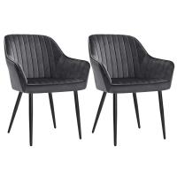 China Modern Velvet Dining Chair with Metal Legs Custom Color for sale