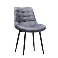 China Adjustable Velvet Upholstered Dining Chair with Metal Legs for sale