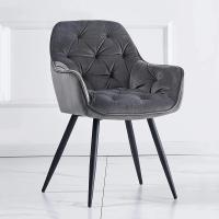 China Nordic Velvet Upholstered Dining Chair with Metal Legs for sale