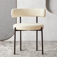 China Adjustable Fabric Upholstered Dining Chair with Metal Legs for sale