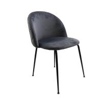 China Modern Velvet Upholstered Dining Chair with Metal Legs for sale