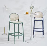China Modern PP Plastic Rattan Bar Stool Custom Color Commercial Furniture for sale