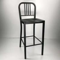 China Modern Metal Bar Stools for Kitchen Counters and Coffee Shops for sale