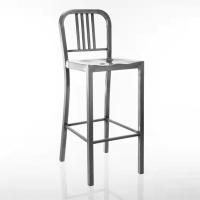 China Modern Metal Bar Stools for Kitchen Counters and Coffee Shops for sale