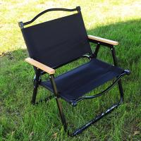 China Modern Outdoor Camping Chair with Oxford Fabric and Beech Wood Frame for sale