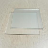 China Frosted Toughened Tempered Glass 3mm-19mm Thickness for Architectural Decoration and Indoor Partitions for sale