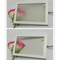 China PDLC Smart Glass 11mm with 0.5mm Film - Remote Control Privacy Glass for Office Partitions and Shower Enclosures for sale