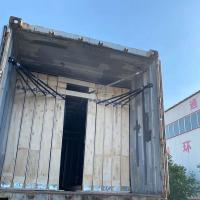 China Commercial Building Glass Panels - High Strength Ultra Clear Float Glass 1220x1830mm 1830x2440mm 2140x3300mm for sale