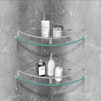 China Custom Cut Tempered Glass Shelves 4-12mm Thickness Clear Ultra Clear Frosted for Display & Bathroom for sale