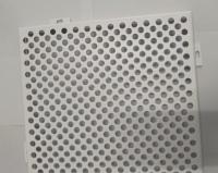 China Perforated Aluminium Veneer Panel 1400x4000mm in 1.5-3.0mm Thickness for Architectural Wall Screens for sale