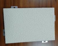 China Fluorine Carbon Spraying Stone Look Aluminum Veneer Panel 1400x4000mm in 1.5-3.0mm Thickness for Building Facades for sale