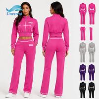 China Custom Women's Contrast Piping Zip Up Jacket & Wide Leg 2pc Set for sale