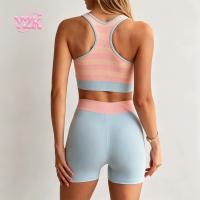 China Custom Women's Striped Sports Bra Biker Shorts Yoga Set for sale