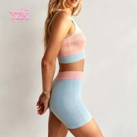 China Custom Women's Striped Sports Bra Biker Shorts Yoga Set for sale