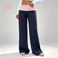 China Custom Women's Contrast Fold Over Waist Wide Leg Lounge Pants for sale