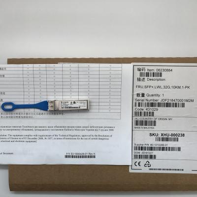 China Brocade 57-1000486-01 32G LW FC SFP+ Transceiver - 10km Single Mode Fiber, 3.3V Optical Module for sale