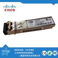 China Cisco SFP 1.25G 550M 850 Nm Fibre Optical Transceivers GLC-SX-MMD for sale