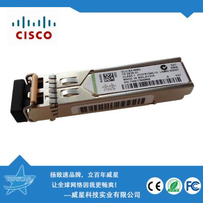 China Cisco SFP 1.25G 550M 850 Nm Fibre Optical Transceivers GLC-SX-MMD for sale